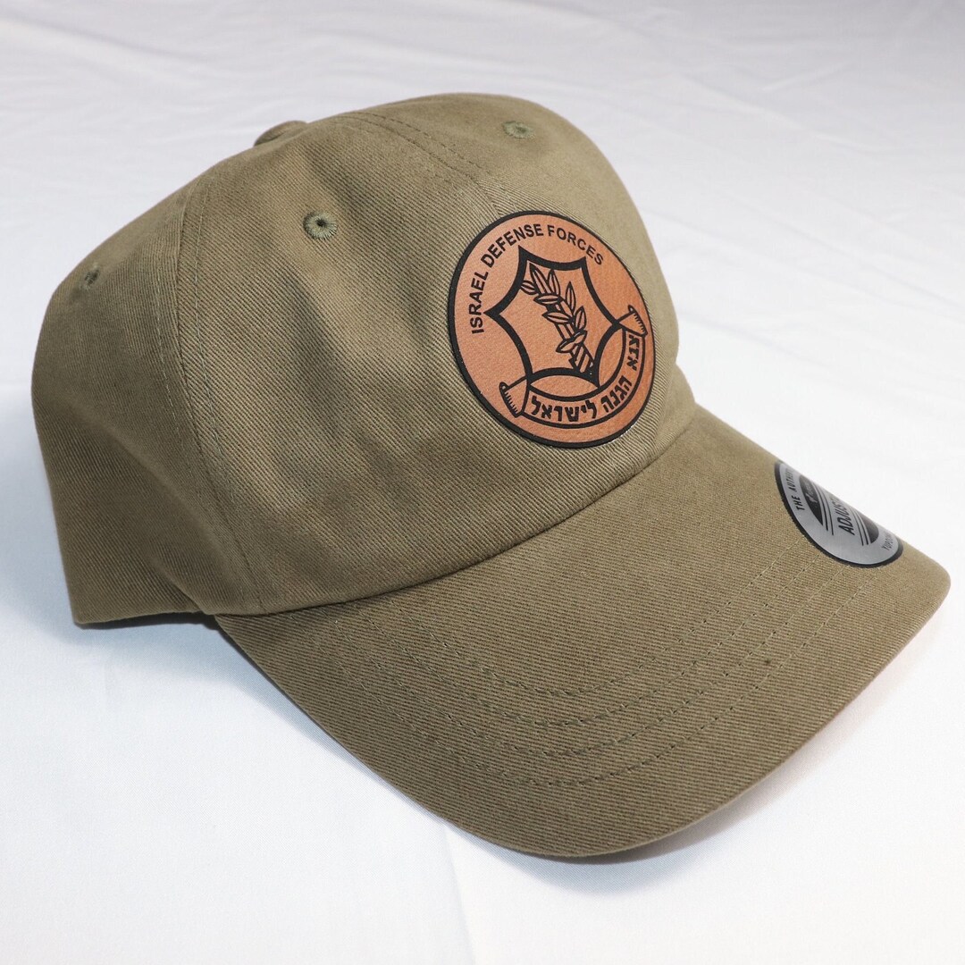 Leatherette IDF Hat - Israel Army Hat With Patch - Unstructured Dad Cap ...