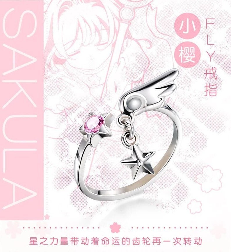 Card Captor Sakura Sterling Silver Ring Clow Card Sakura