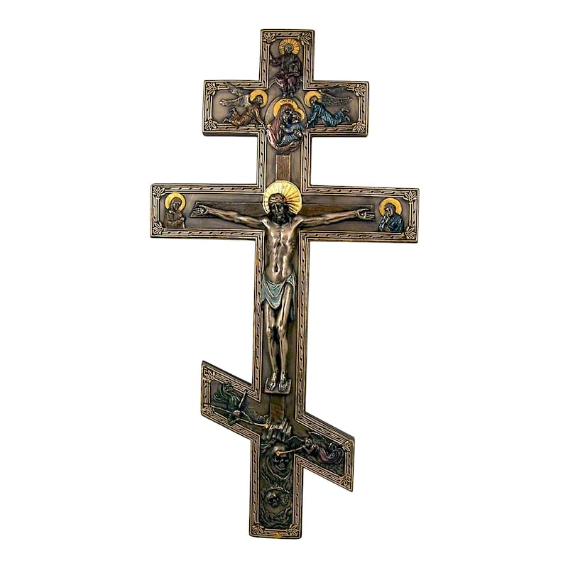 Orthodox Wall Cross - Etsy