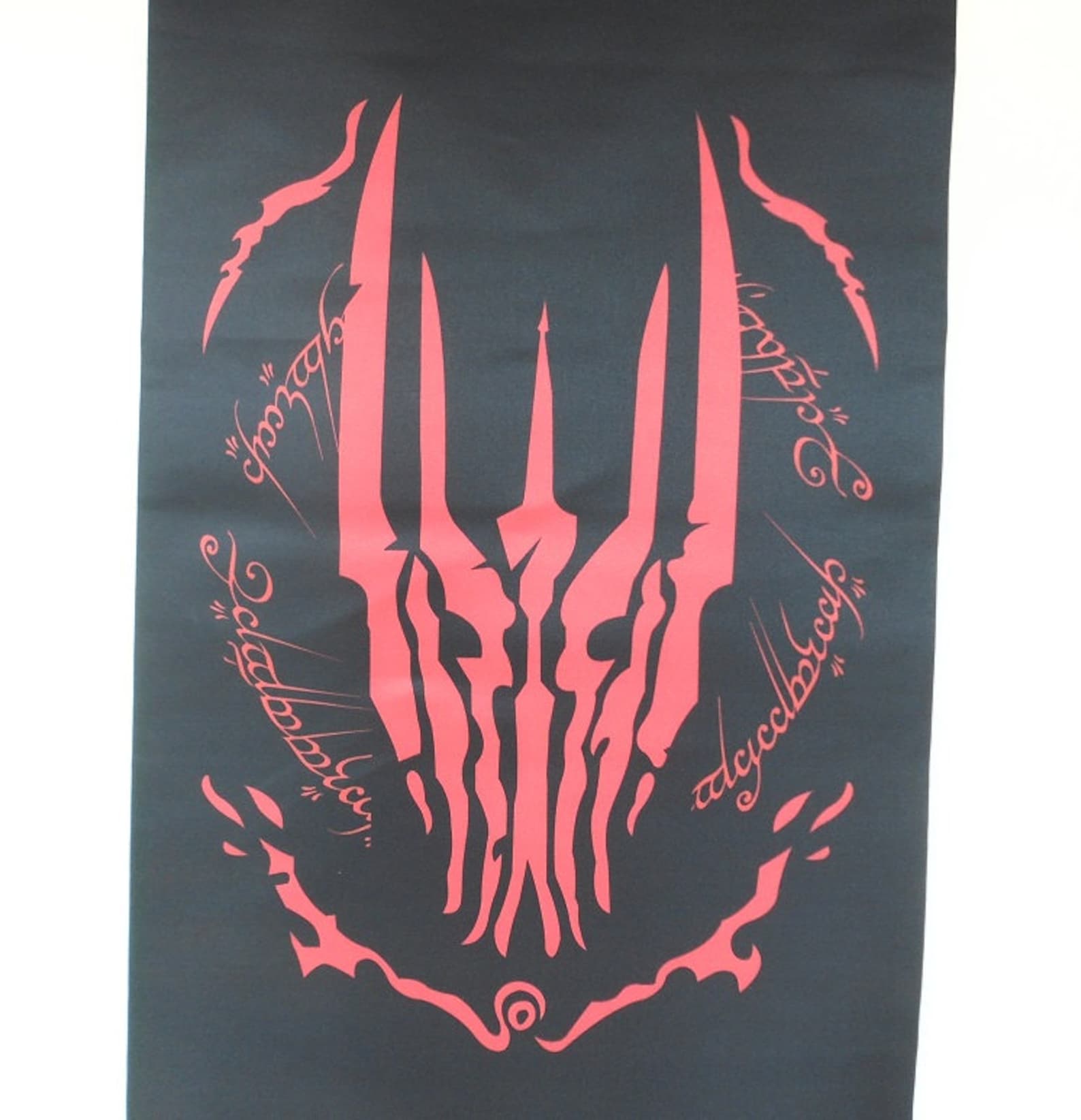 LOTR Banner Sauron Flag 50x160cm Lord Of The Rings | Etsy