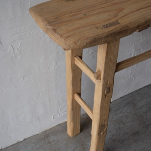 Made-to-order: Slim Wooden Console Table - Etsy