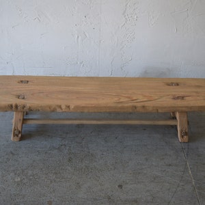 Made to Order: Low Bench/step Stool - Etsy