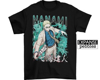 Nanami Shirt | Etsy