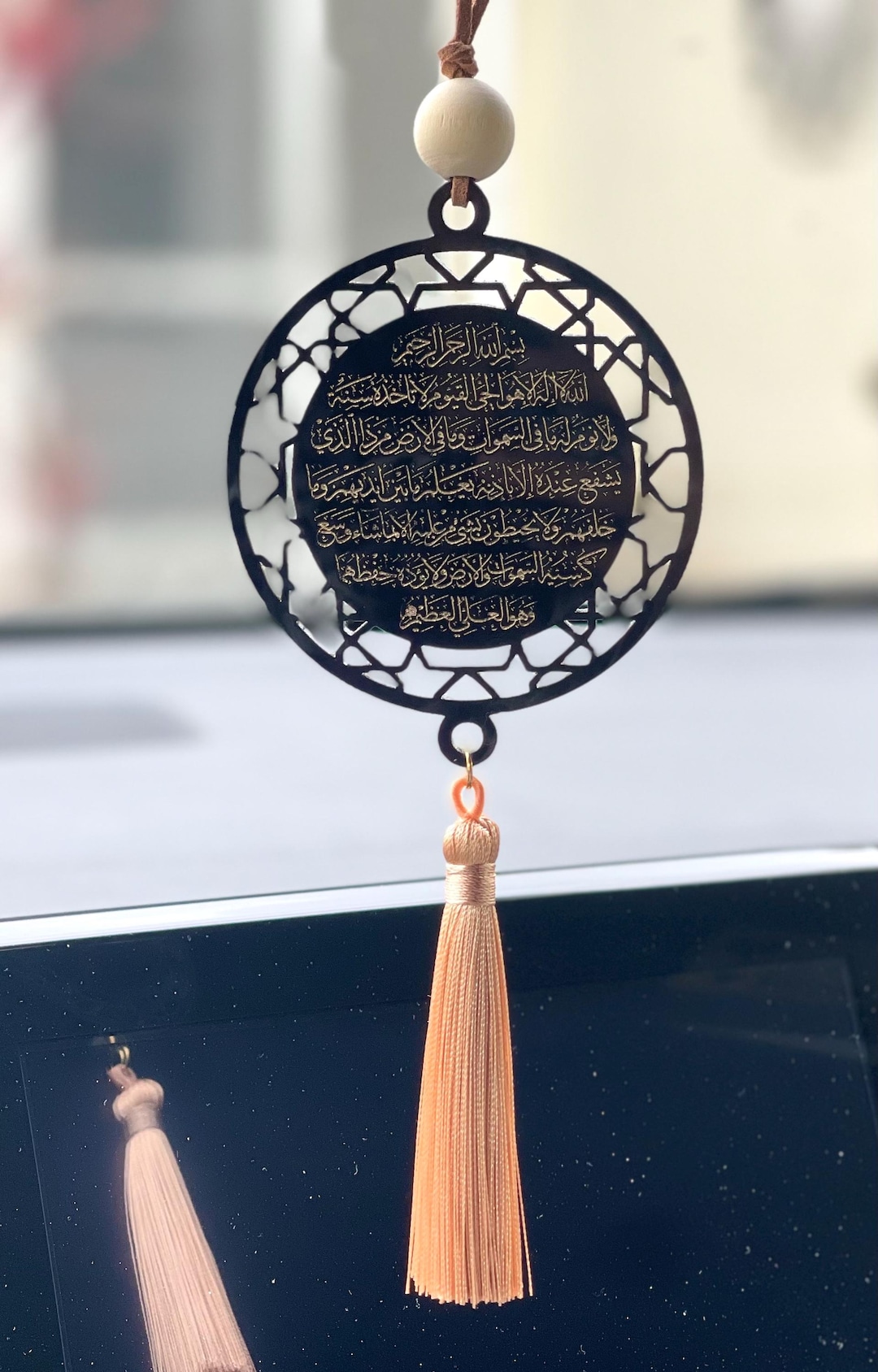 Car Mirror Hanging Charm , Ayatul Kursi, Acrylic Car Hanger, Islamic ...