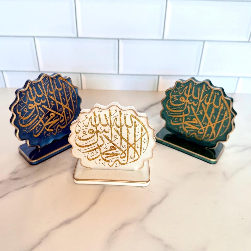 Kalima - Etsy