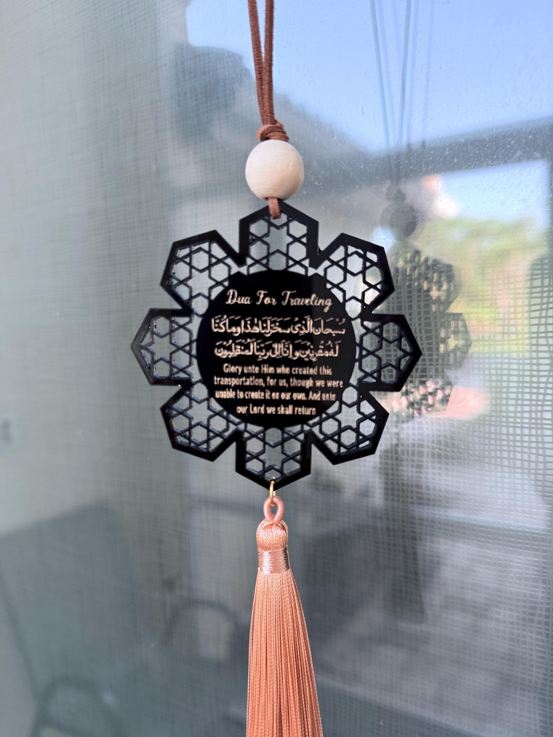 Islamic Car Hanger Dua for Traveling | Black Acrylic Islamic Car Decor ...