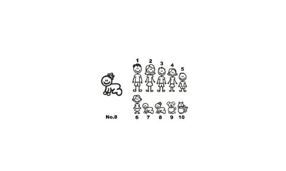 Stick Figure No. 8 Digital File for Plotting Yourself - Etsy