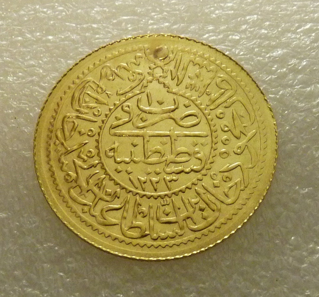 Ottoman Gold Coin2 Rumi Altin Ottoman Gold Coin of 1223/10 - Etsy