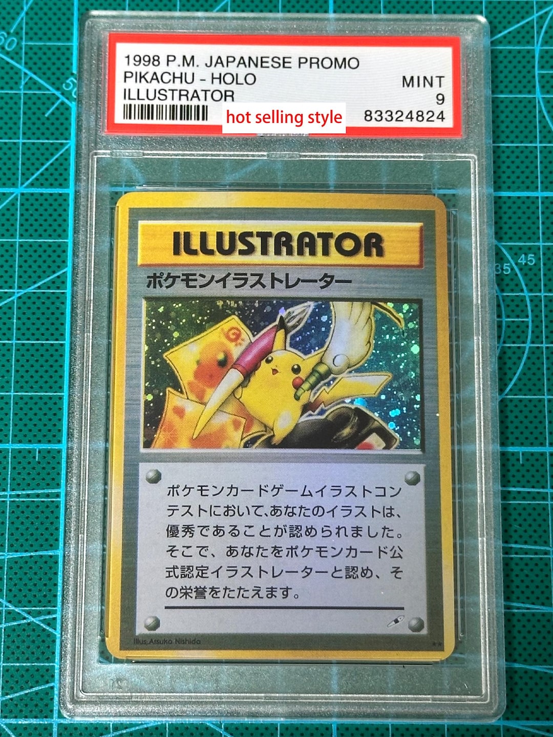 Pikachu Illustrator PSA Graded Card Proxy 1998 Promo Mint Holo Worlds ...