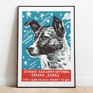 Laika Printable Poster Trendy Digital Print Animal Wall Art Space Lover ...