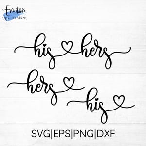 His and Hers SVG Cut File Bundle With Heart Detail for Cricut and ...