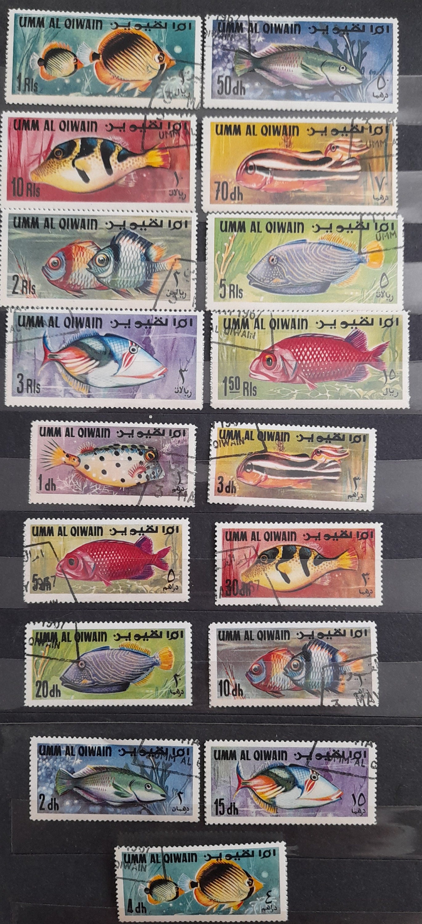 Fish Stamps 1967 Umm Al Qiwain - Etsy.de