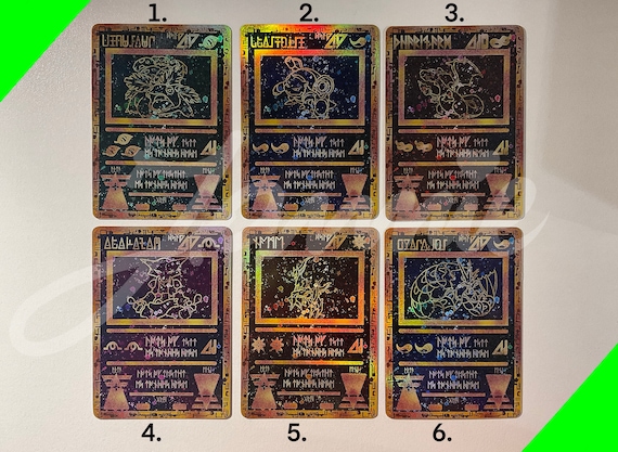 Ancient Pokemon Cards Custom Card Holo Set 32 Proxy Cards | Etsy