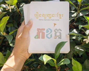 Khmer Cards - Etsy