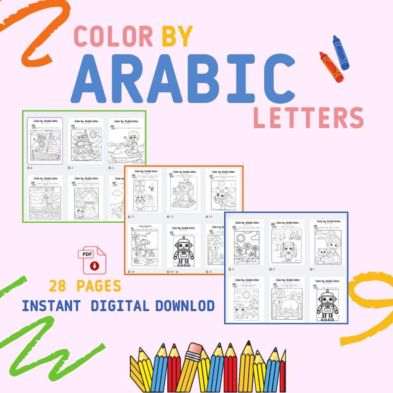 Color by Arabic Letters - Etsy