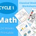 Cycle 1 - Math - Classical Weekly Worksheets - 24 Weeks - Etsy