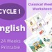 Cycle 1 English Classical Weekly Worksheets 24 Weeks | Etsy
