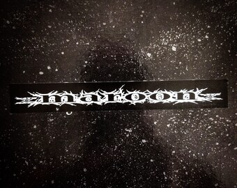 Straight Edge Decal - Etsy