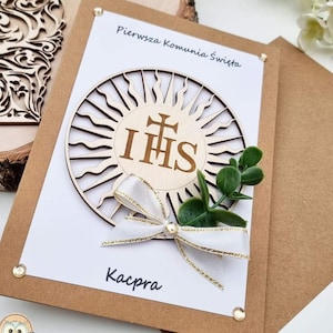 First Communion Host IHS Svg Dxf Laser Cut File. - Etsy