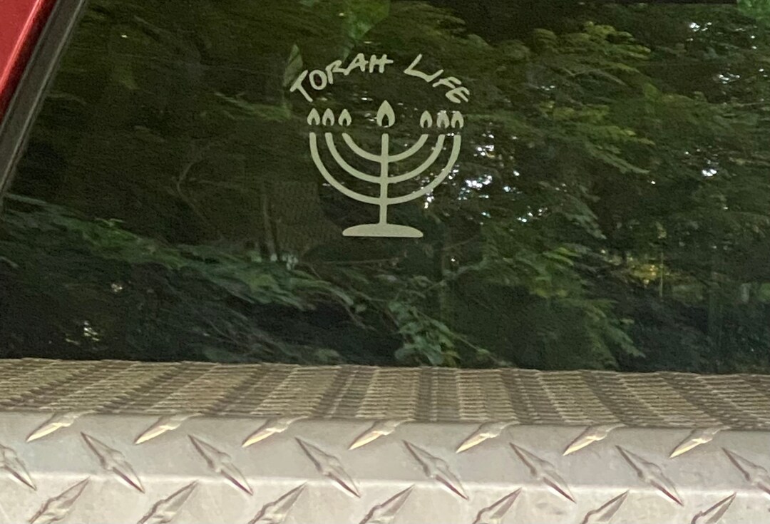 Torah Life Decal - Etsy