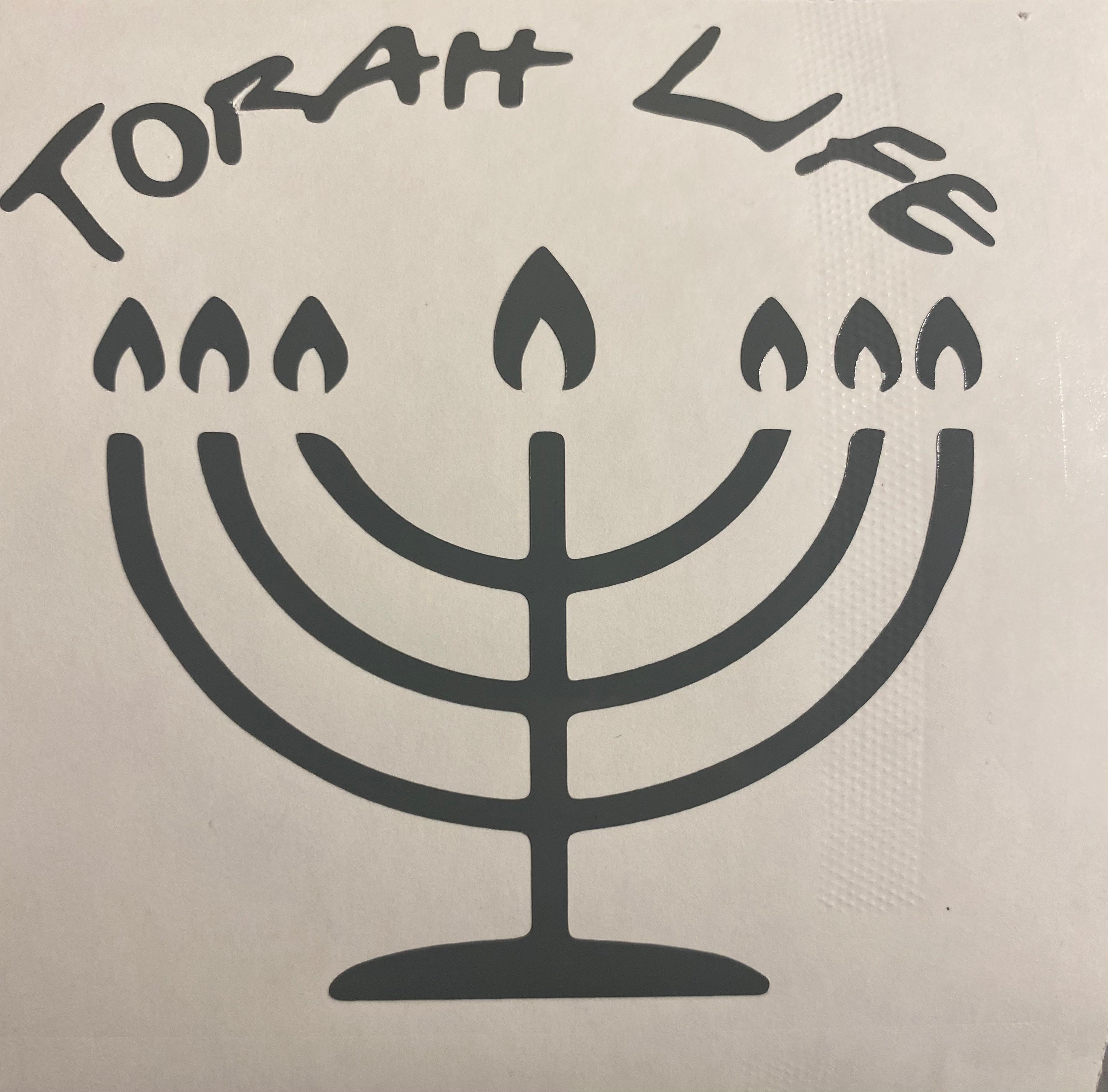 Torah Life Decal - Etsy