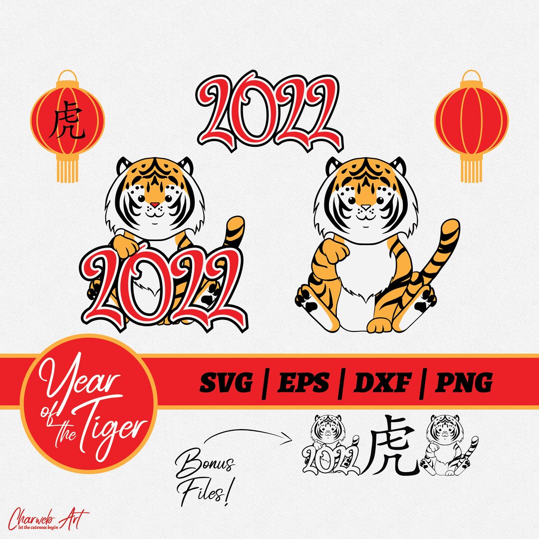 Year of the Tiger SVG Bundle. Lunar New Year Tiger Png – Svg – Dxf ...