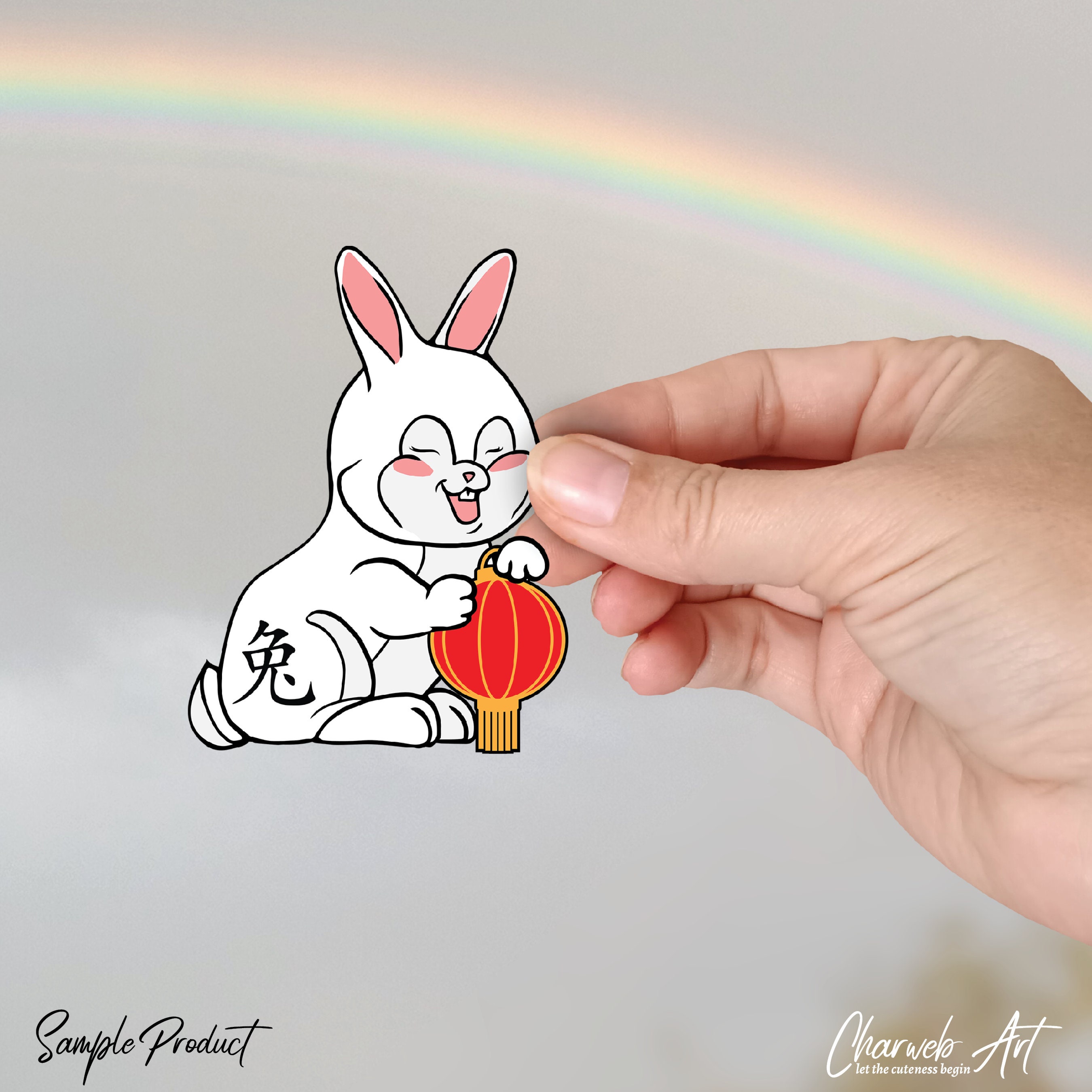 Year of the Rabbit SVG Bundle. Lunar New Year Rabbit SVG Png Dxf Eps ...