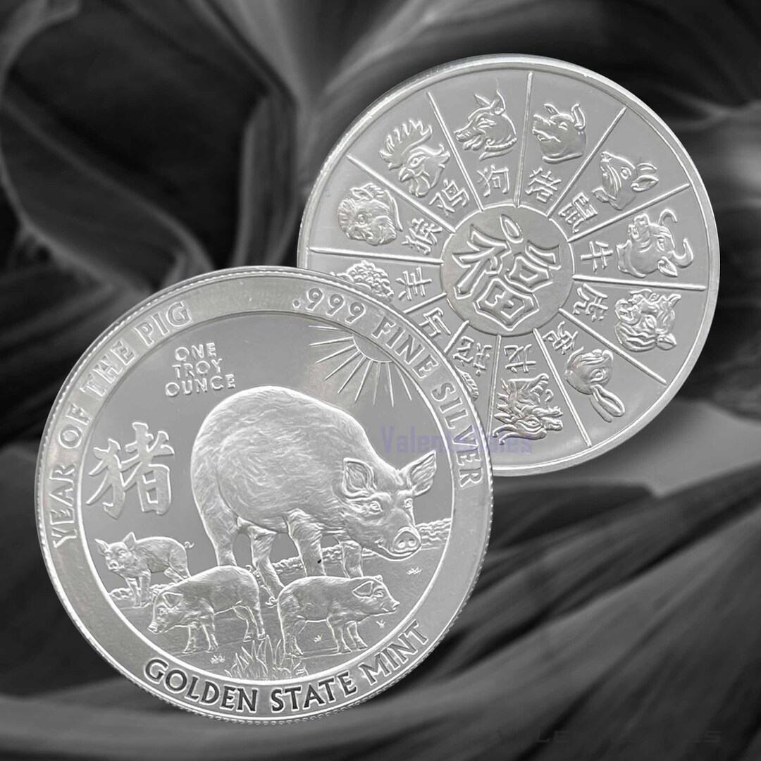 1 Oz Year of the Pig Silver Round - Etsy