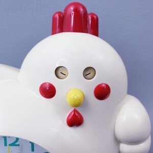 80s Chicken Clock, the Chicken Sound Alarm Clock Cock-a-doodle-doo ...