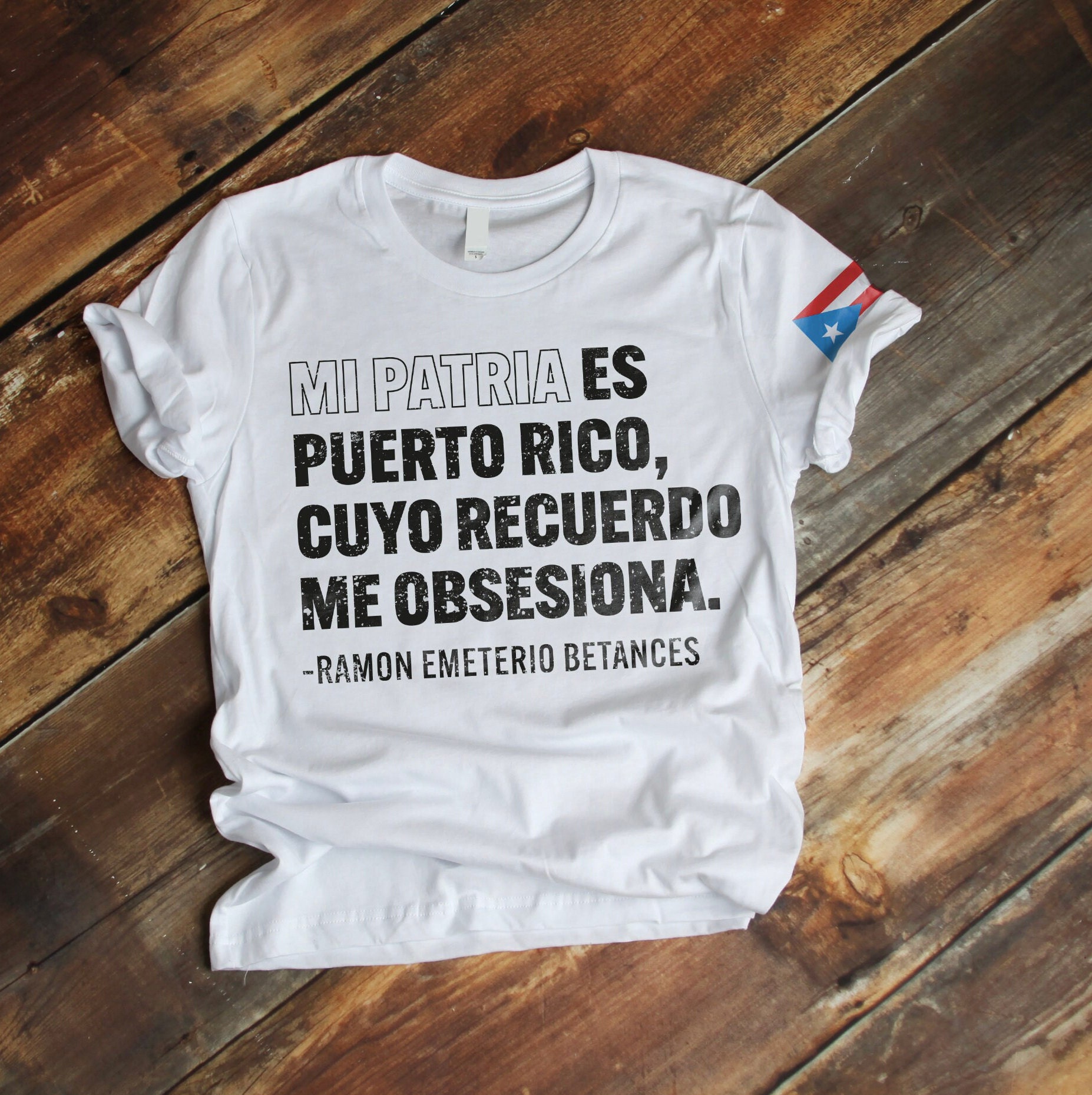 Mi Patria PR Non-profit Special Puerto Rico Betances Quote - Etsy
