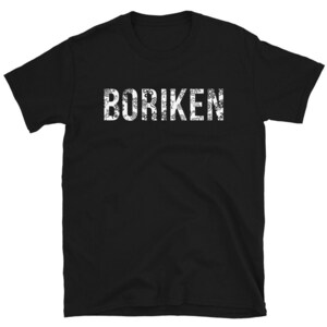 Boriken,borinquen, Puerto Rico, Taino Symbols, Short-sleeve Unisex T ...