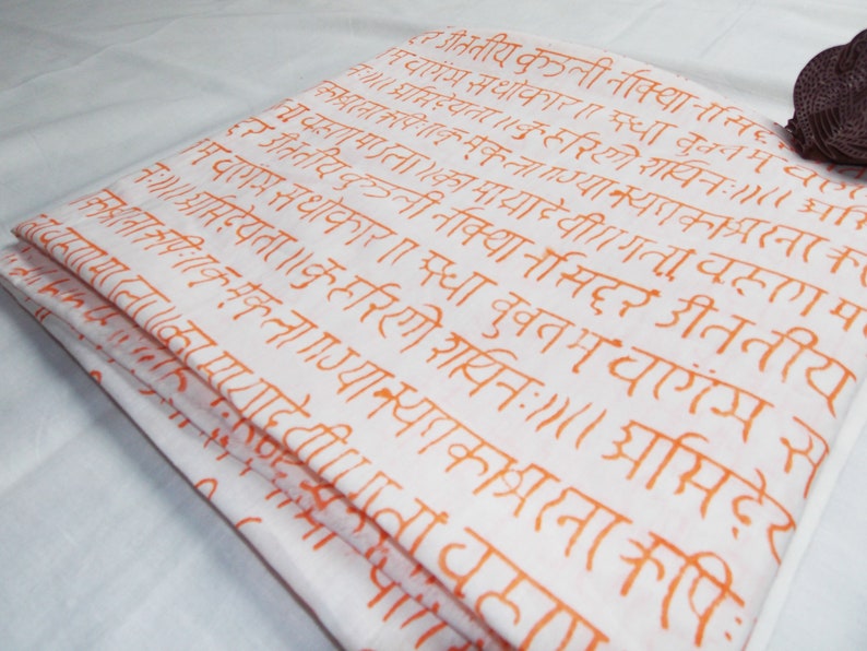 Sanskrit Calligraphy Print Fabric Hand Block Print Cotton Loose Fabric ...