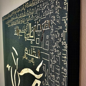 Original Painting Arabic Calligraphy Artwork Sufi Art - Etsy