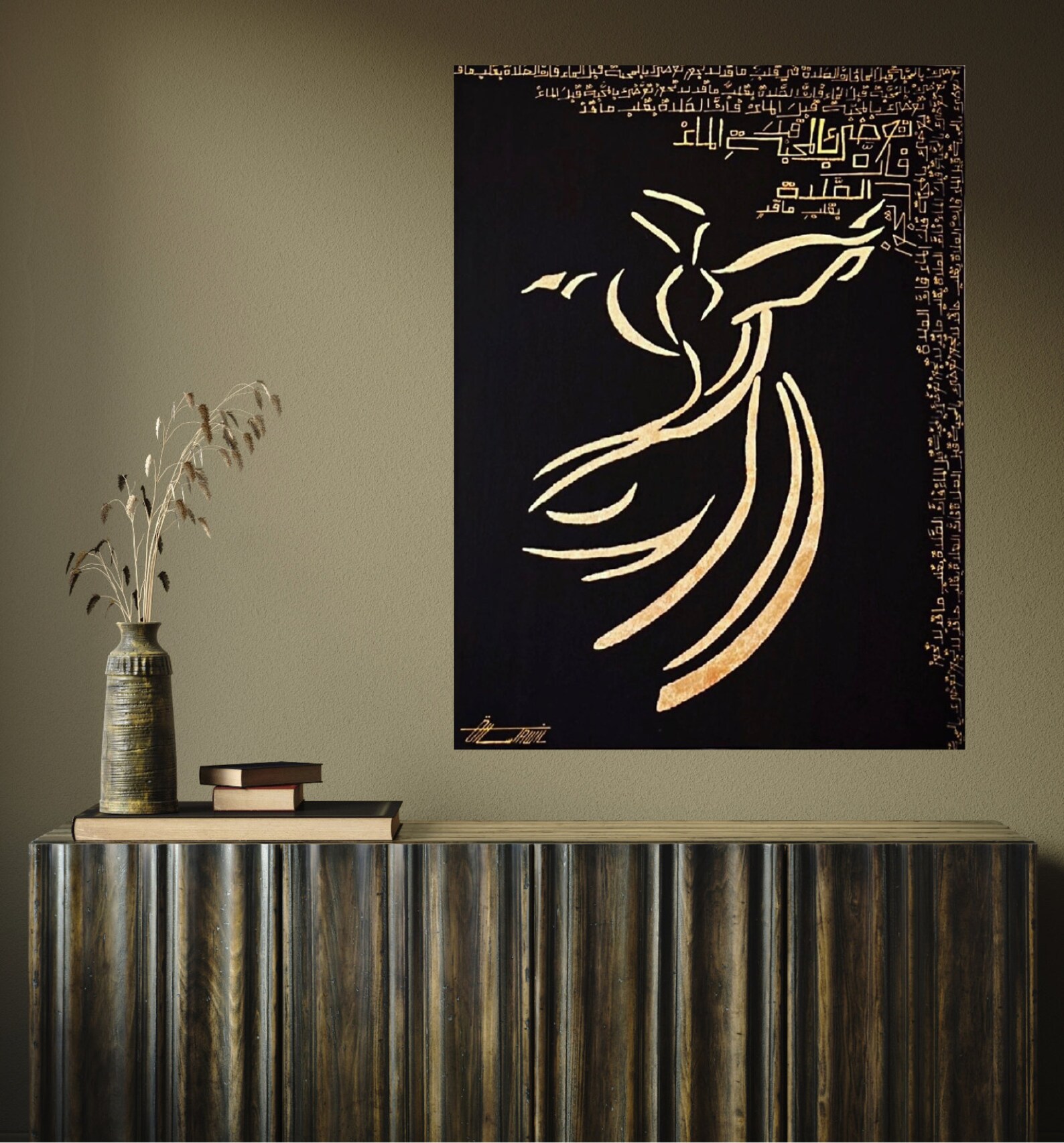 Original Painting Arabic Calligraphy Artwork Sufi Art - Etsy UK
