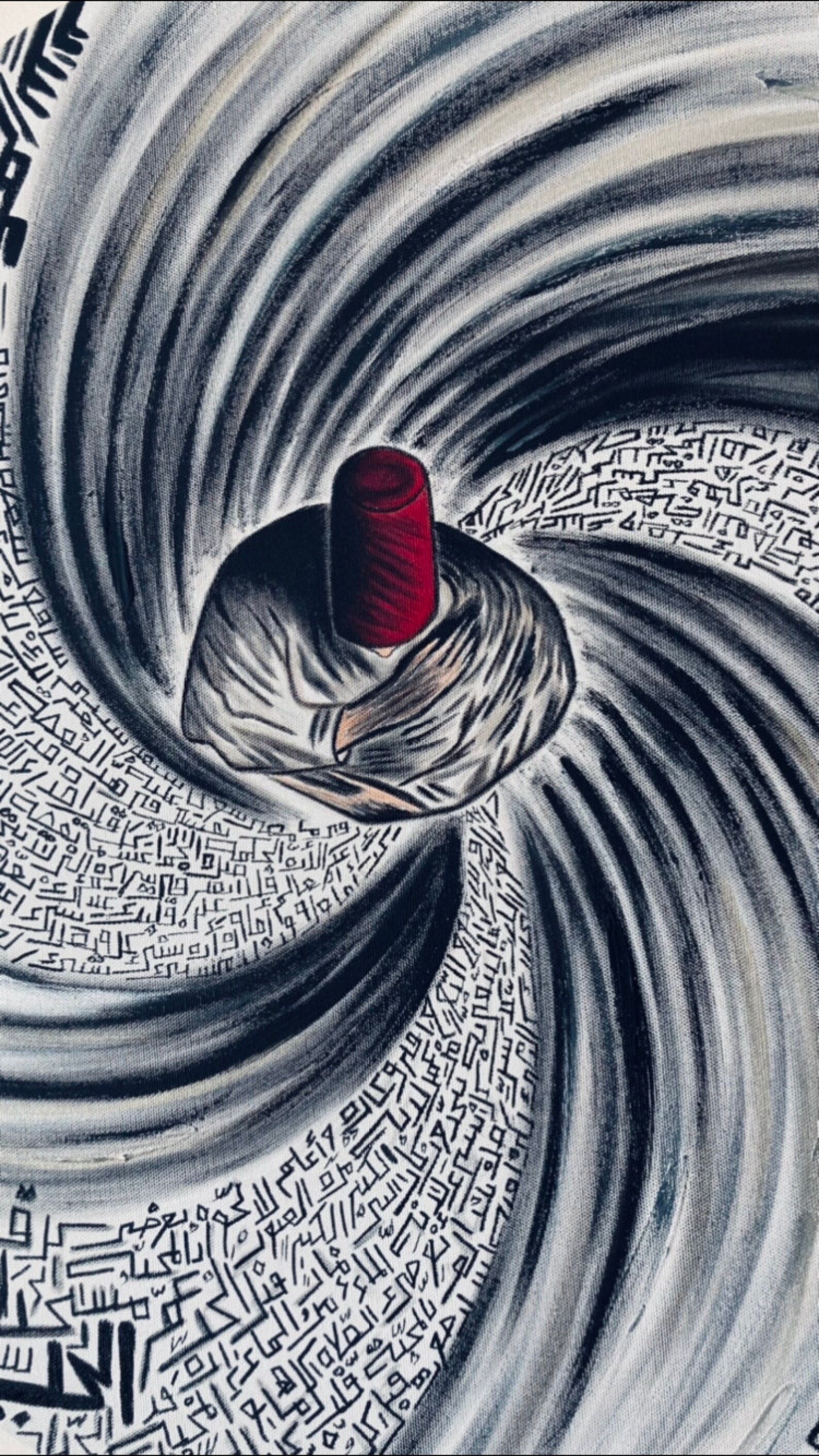 Sufi Arabic Calligraphy, Printable Artwork, RUMI Quote Wall Art ...