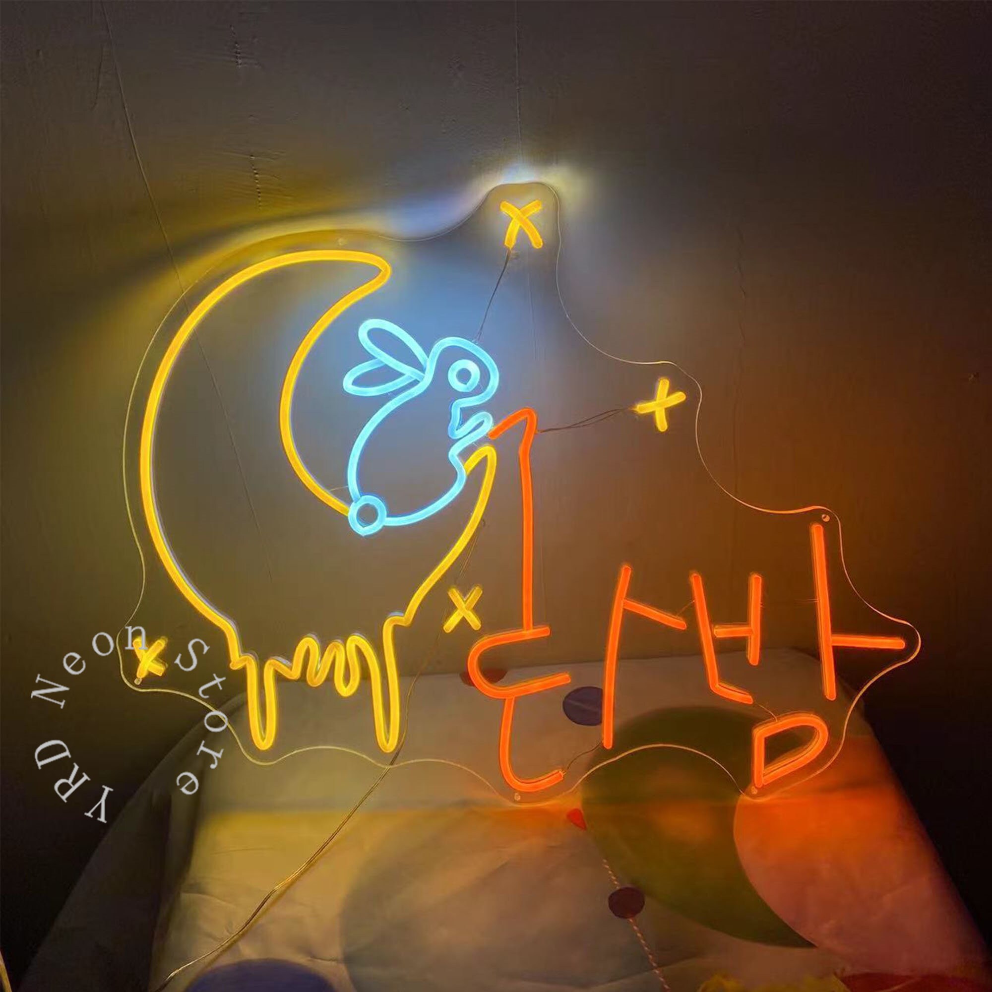 Dan bam signs Korea Bar sign Bar neon sign Itaewon Class LED neon sign ...