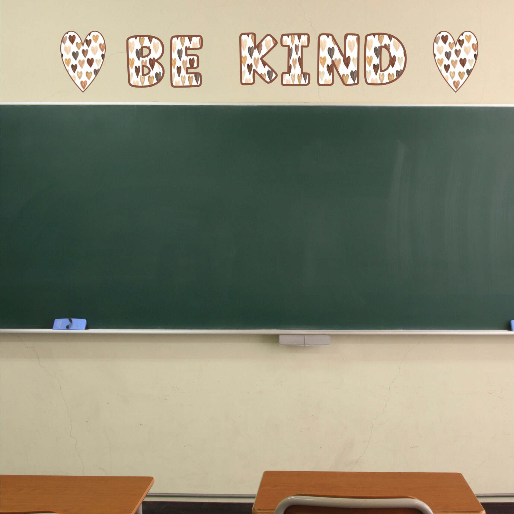 Print and Cut Bulletin Board Letters All Are Welcome Here Theme ...