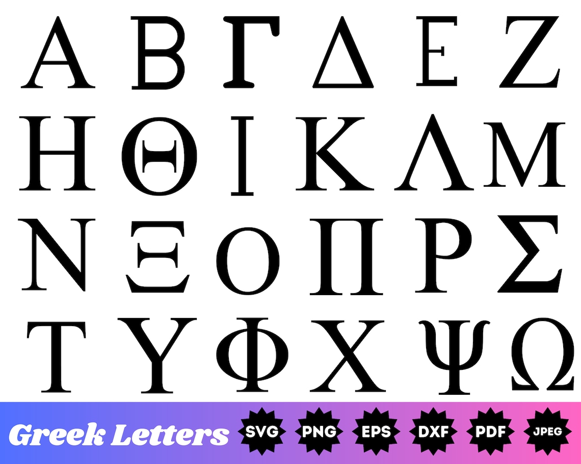 Greek Letters SVG Greek Alphabet SVG Greek Font Svg Greek Letters PNG ...