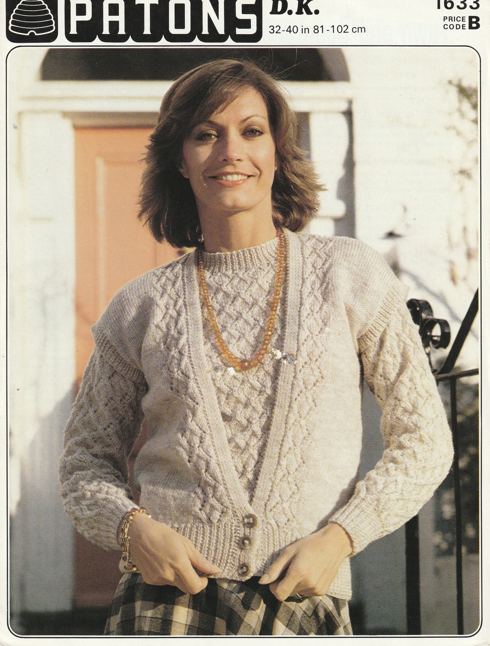 Patons 1633 Town and Country - Etsy