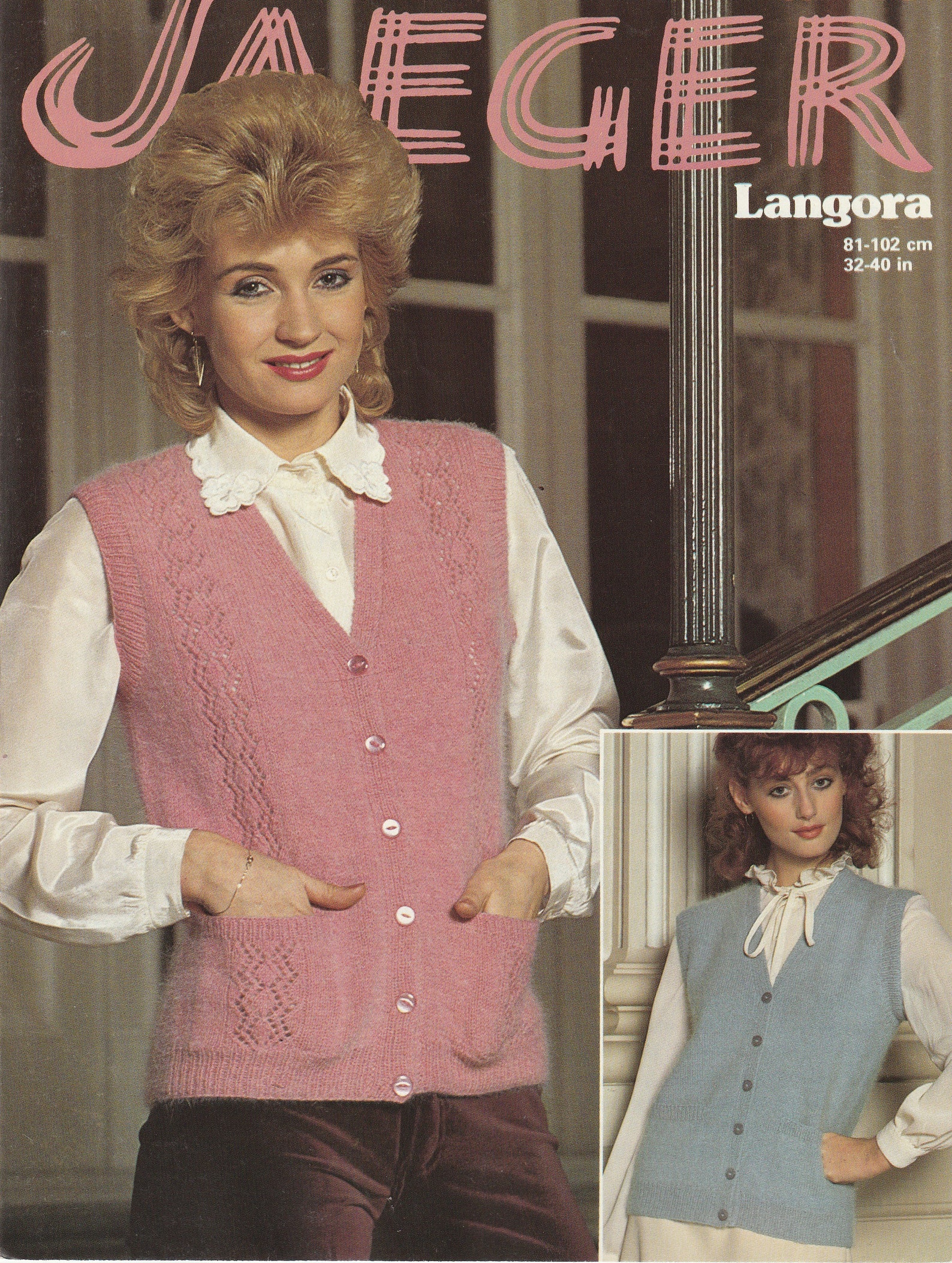 Jaeger Langora 4937 Classically Simple, Women's Vintage Lace Panel Vest ...