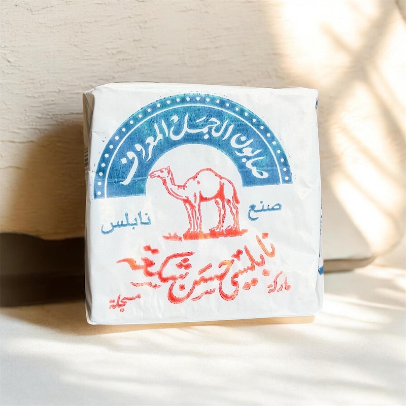Nablus Soap and Aleppo Soap - Etsy