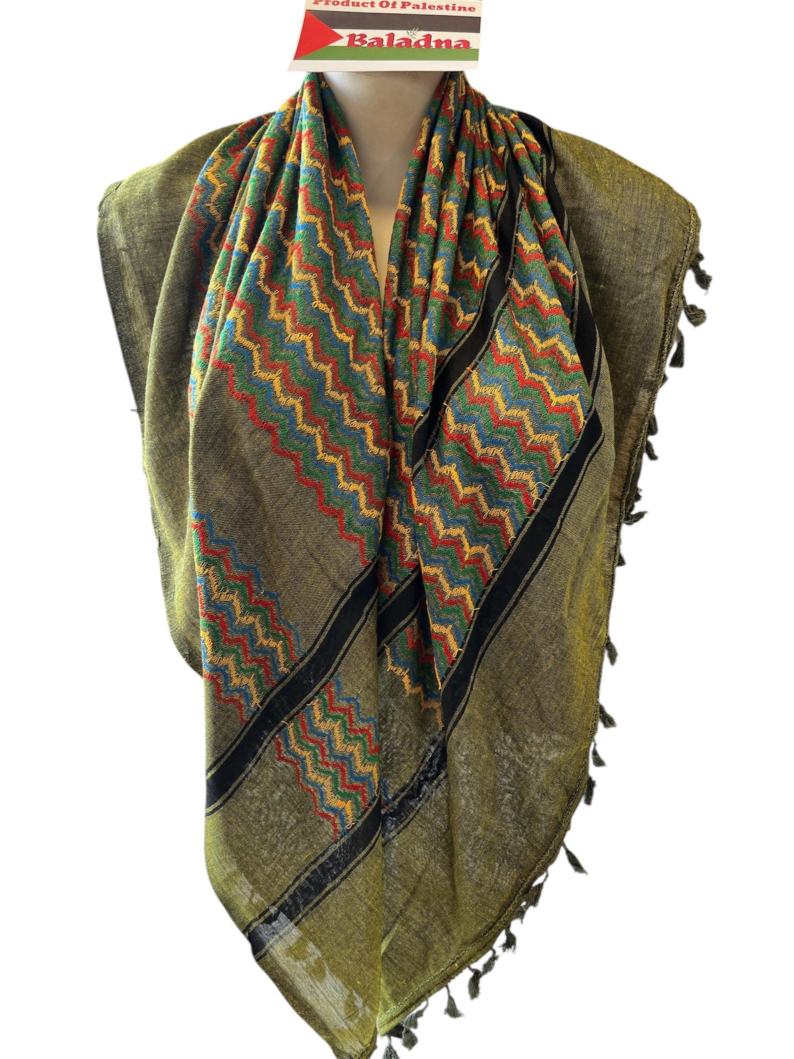 Palestine Made Keffiyeh Scarf: Authentic Hebron Woven,multicolor on ...