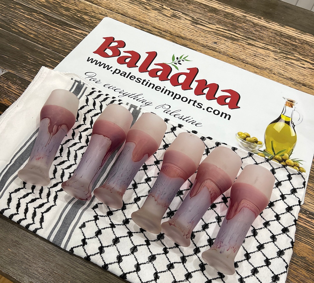 Palestinian Handmade Hebron Glass - Etsy