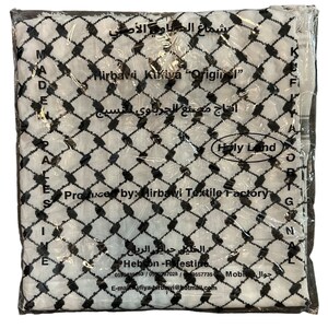 Hirbawi Traditional Black & White Kuffiyeh (original Palestine-made ...