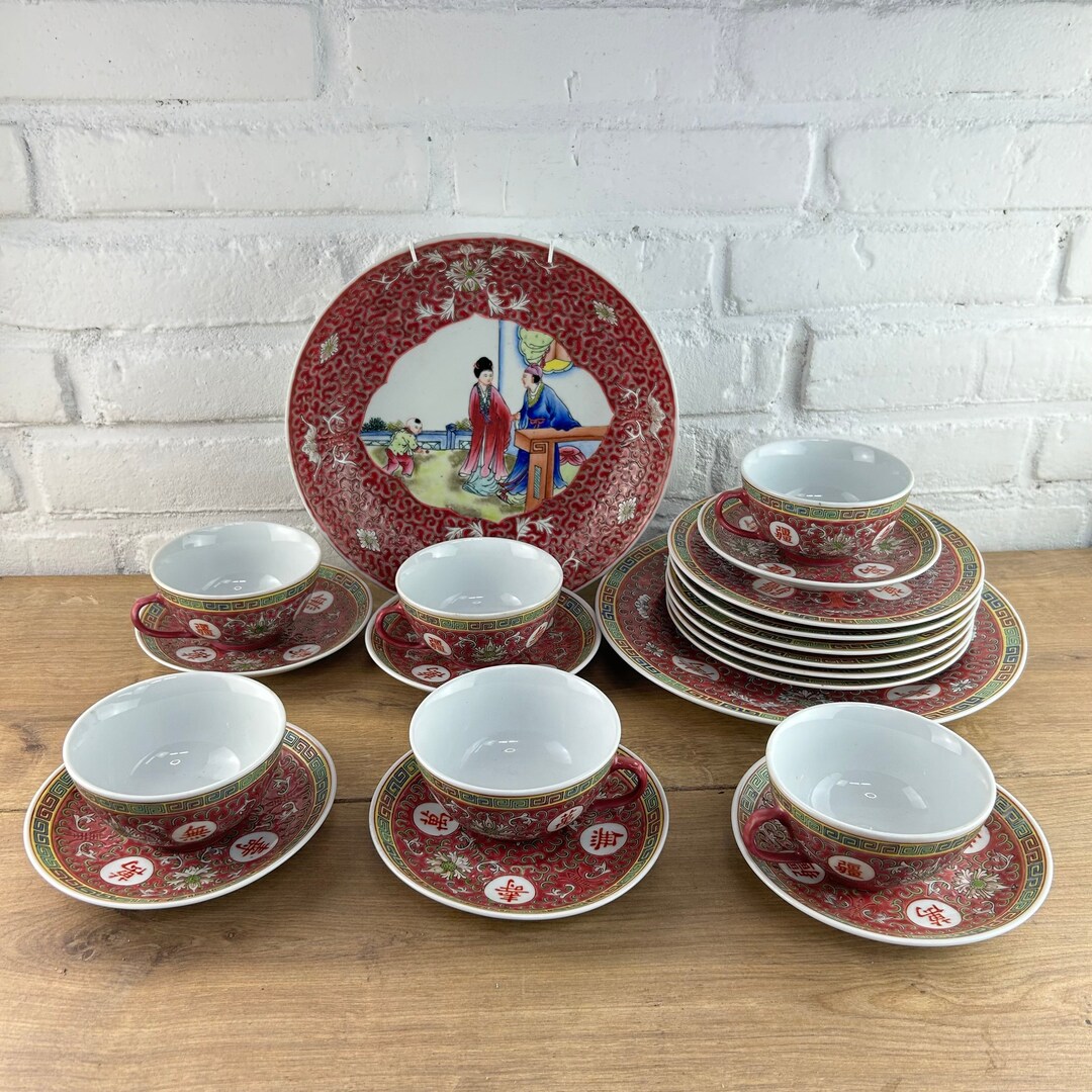 Chinese Ceramic Tea Set - Plates & Cups and a Matching Wall Plate - Etsy
