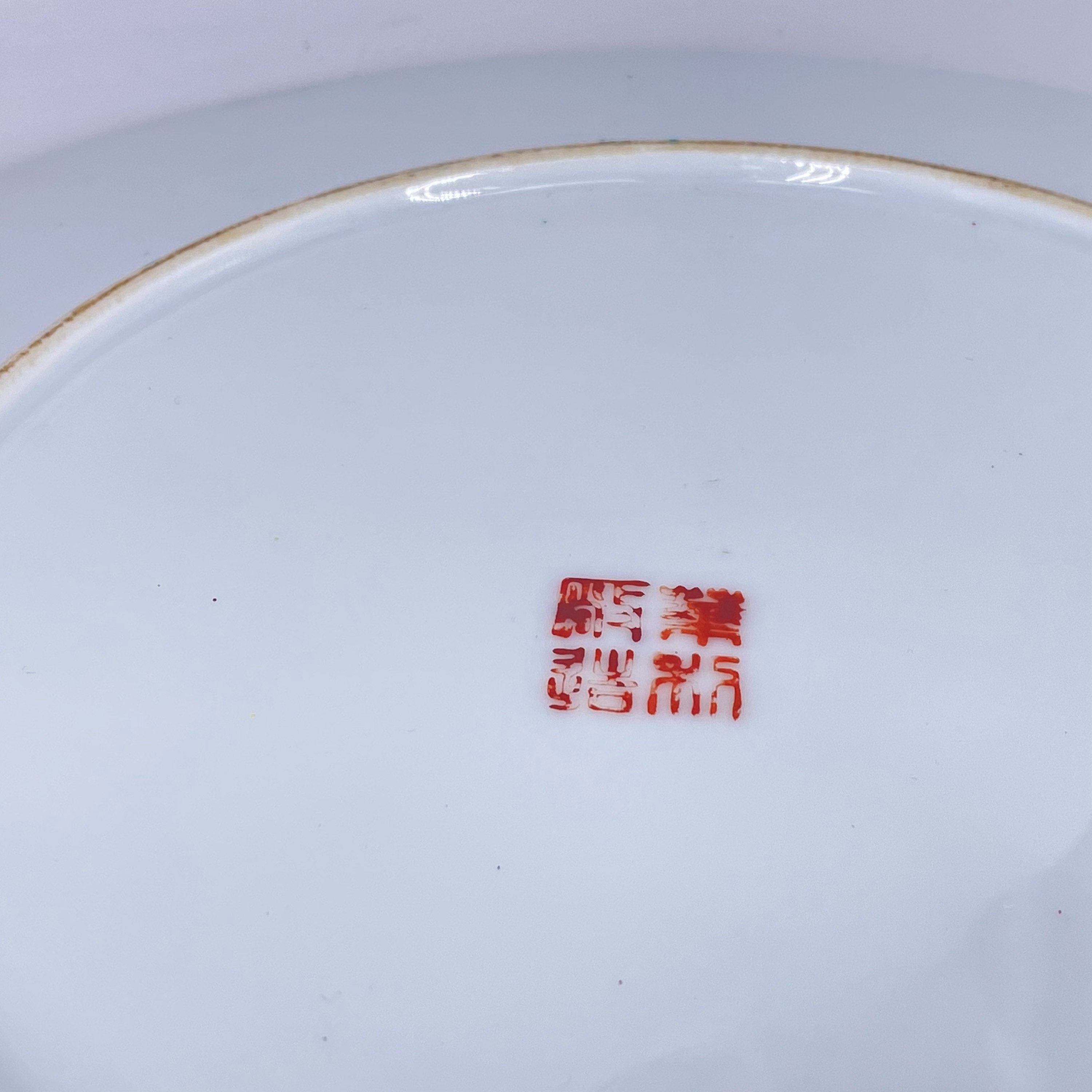 Set of 3 Hand Painted Chinese Plates - Etsy
