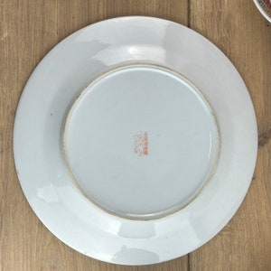 Chinese Ceramic Tea Set - Plates & Cups and a Matching Wall Plate - Etsy
