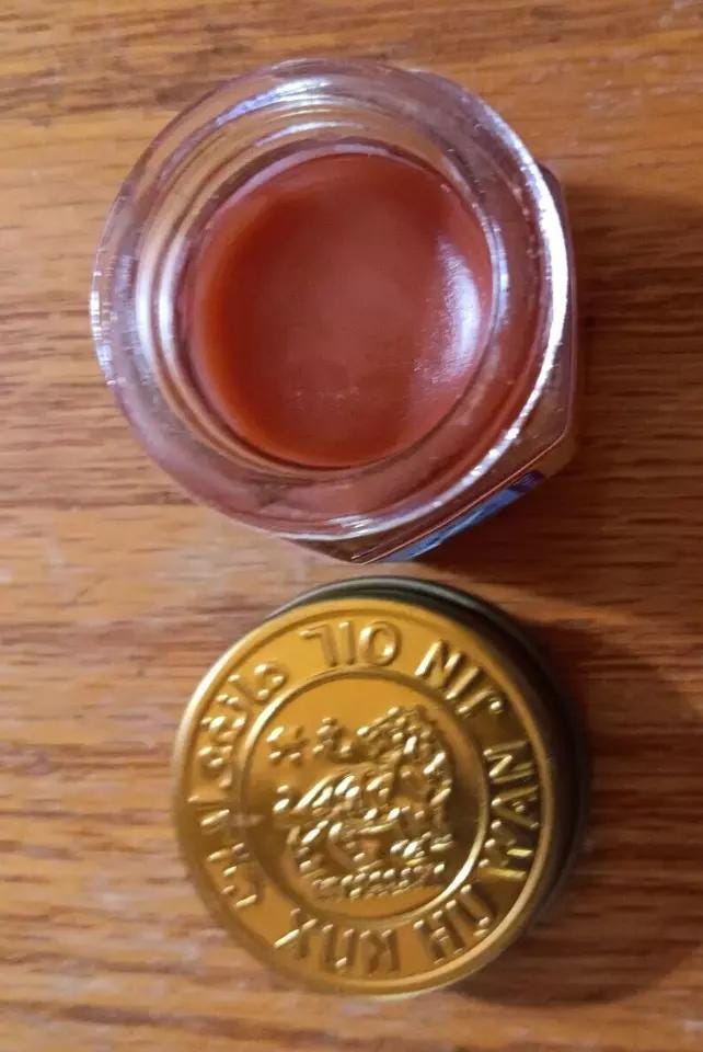 Tiger Balm (xun Hu Wan Jin) Red Pain Relief - Etsy