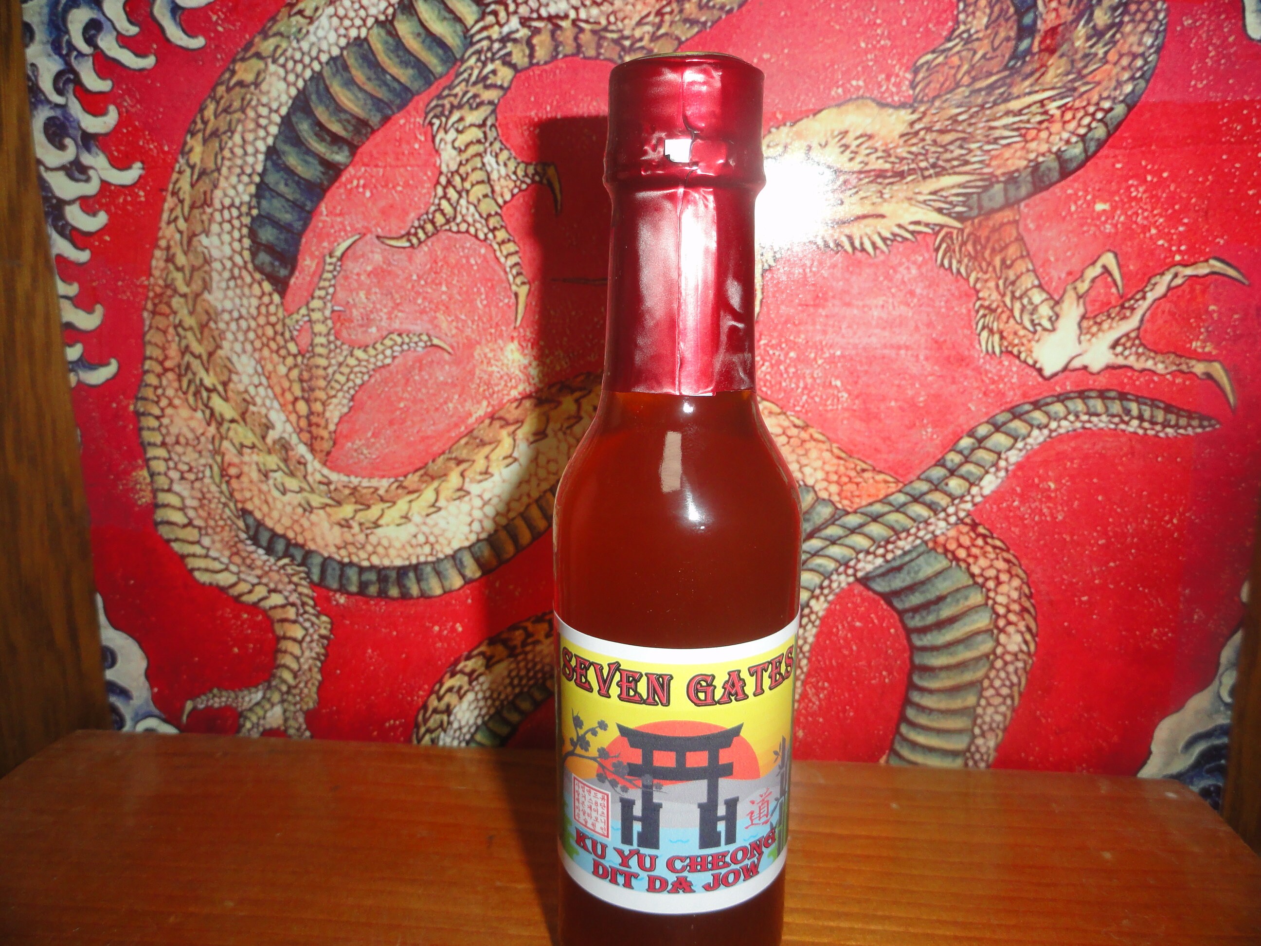 Ku Yu Cheong - IRON PALM - Dit Da Jow - Etsy