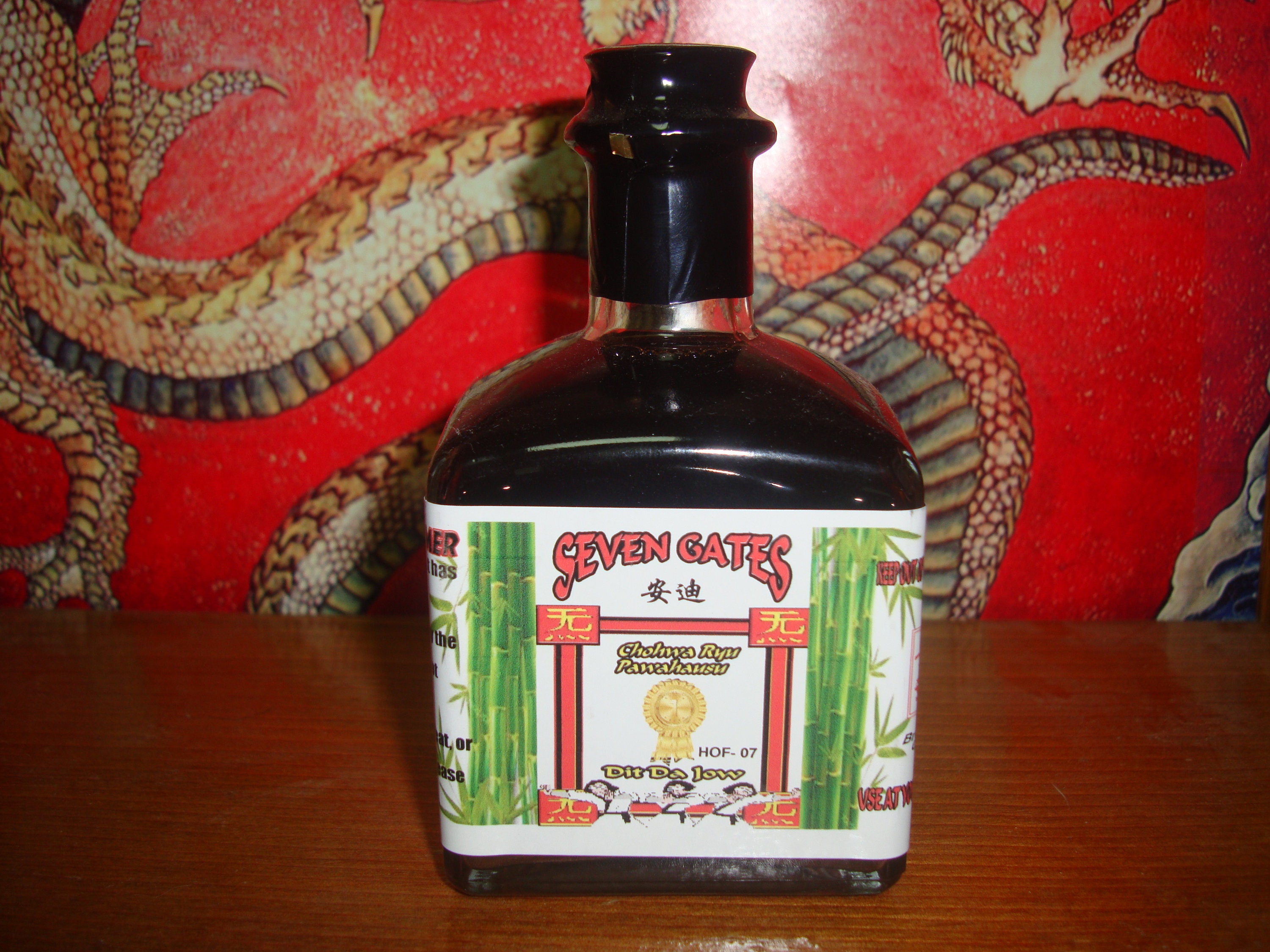 Chohwa Ryu Pawahausu Dit Da Jow - Etsy